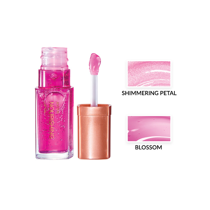 Avon - Product Detail : Avon Nourishing Lip Oil